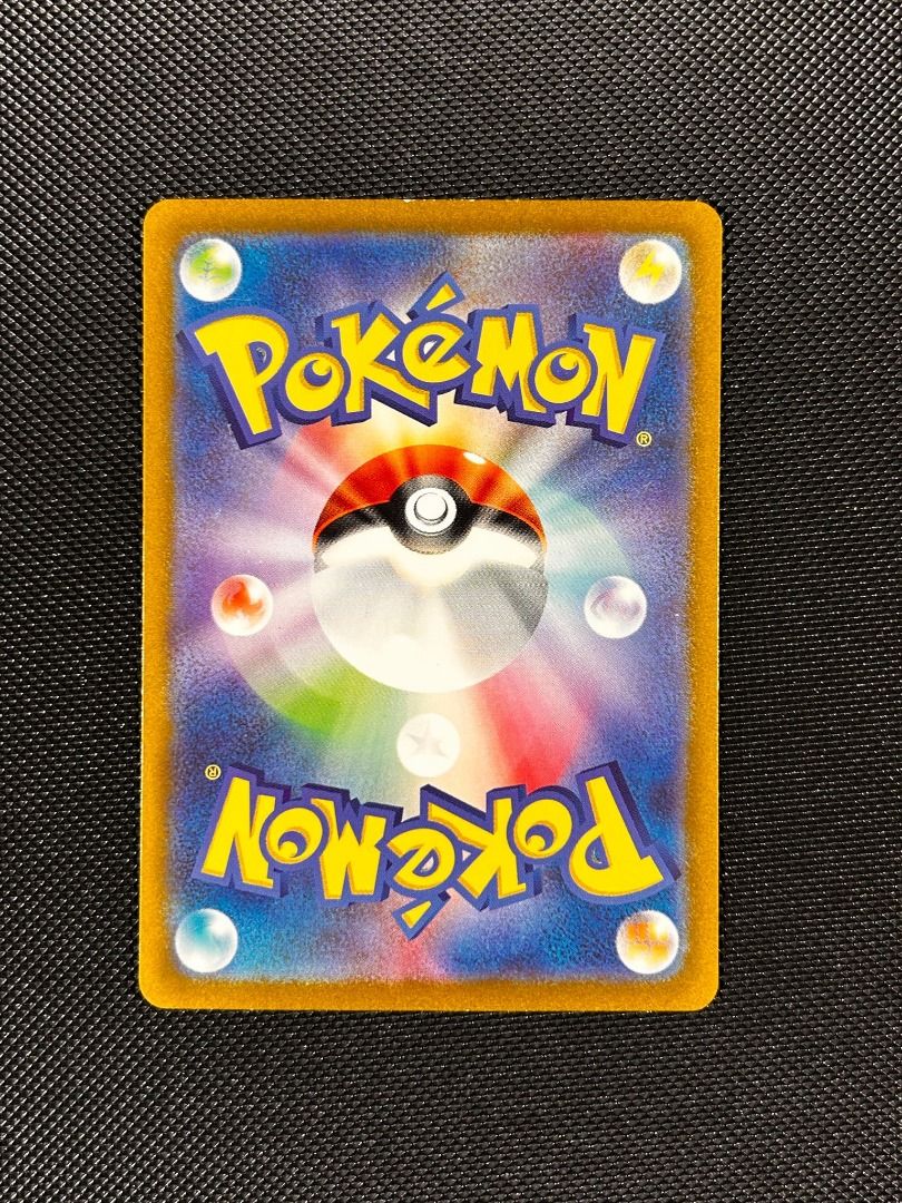 PTCG 日版 151 sv2a 200/165 奇異花ex Venusaur ex フシギバナex SAR, 興趣及遊戲, 玩具 & 遊戲類 - Carousell