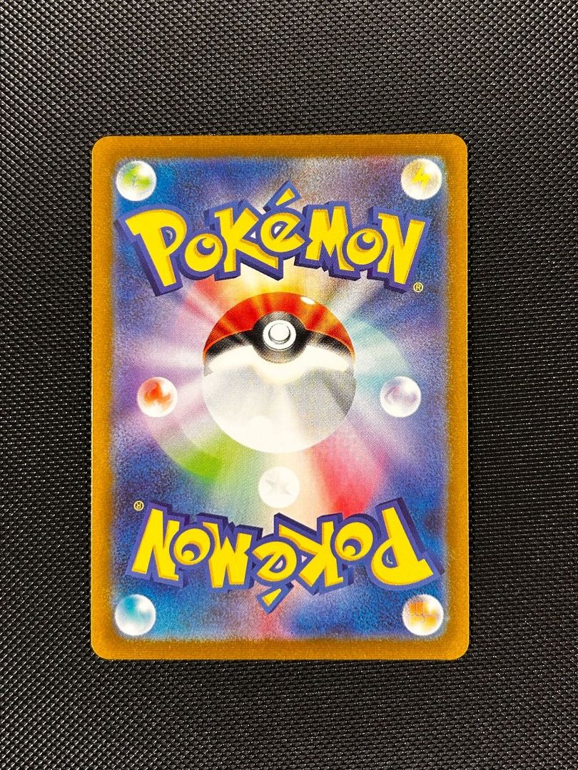 PTCG 日版 長場雄Yu Nagaba 070/SV-P 仙子伊貝 Sylveon Promo, 興趣及遊戲, 玩具 & 遊戲類 - Carousell