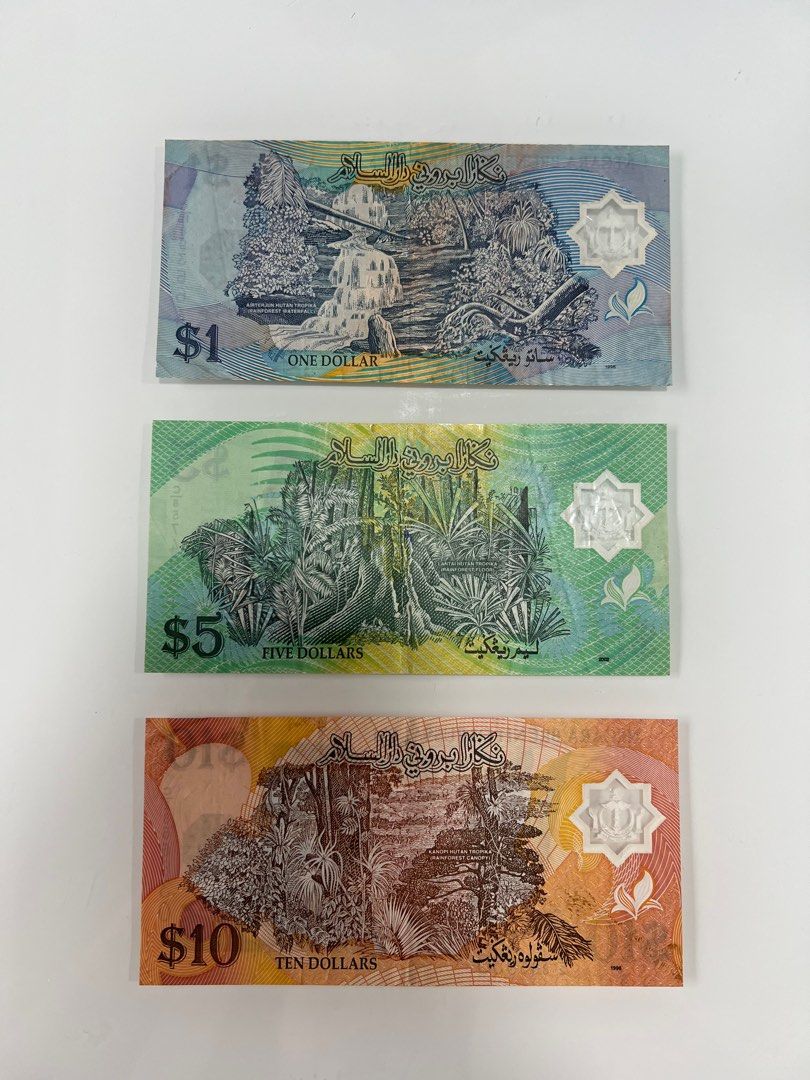 Rare $1, $5 and $10 Brunei currency Notes set, Hobbies & Toys ...