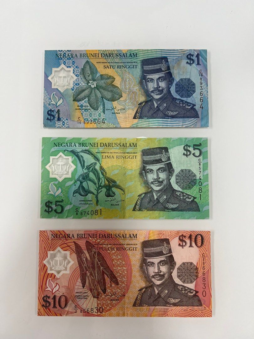 Rare $1, $5 and $10 Brunei currency Notes set, Hobbies & Toys ...