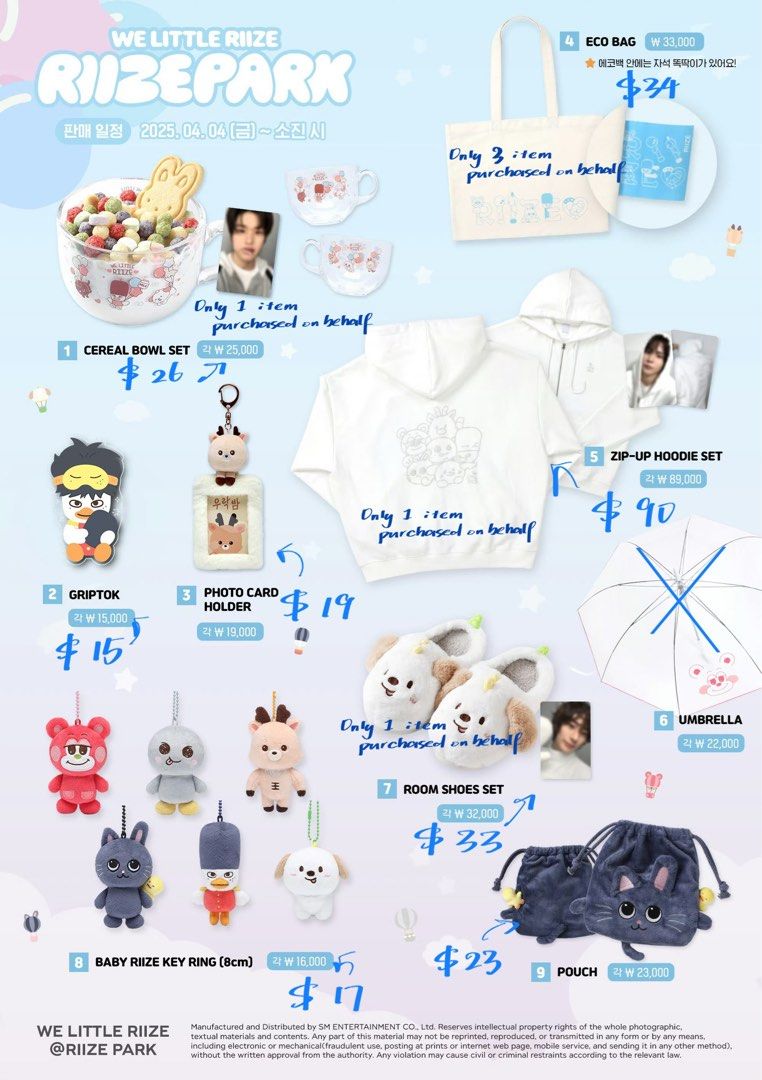 Riize we little riize offline pop-up shopping shotaro eunseok sungchan ...