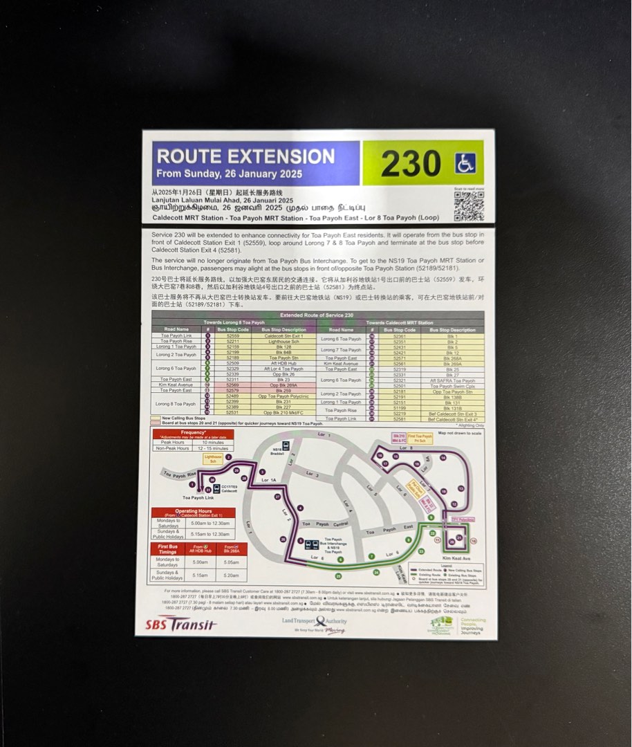 SBS Transit Bus Service 230 route extension notice leaflets, Hobbies ...
