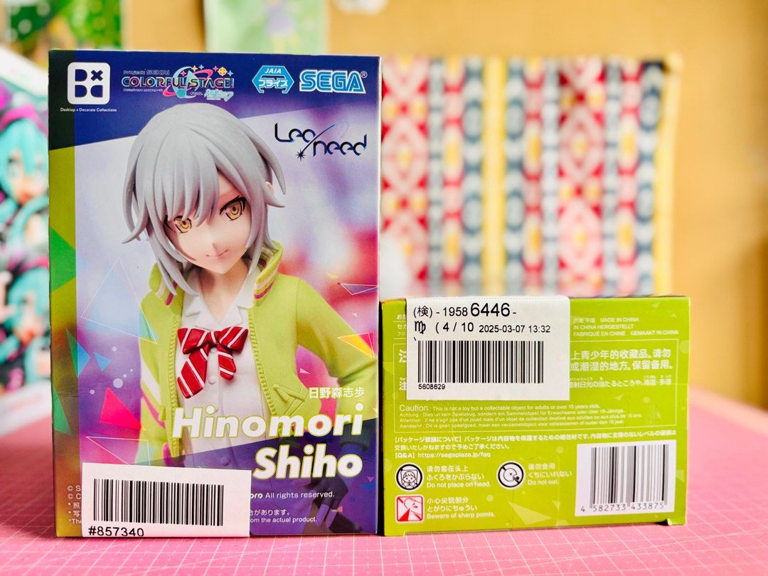 SEGA Project Sekai Colorful Stage Feat Hatsune Miku Desktop x Decorate ...
