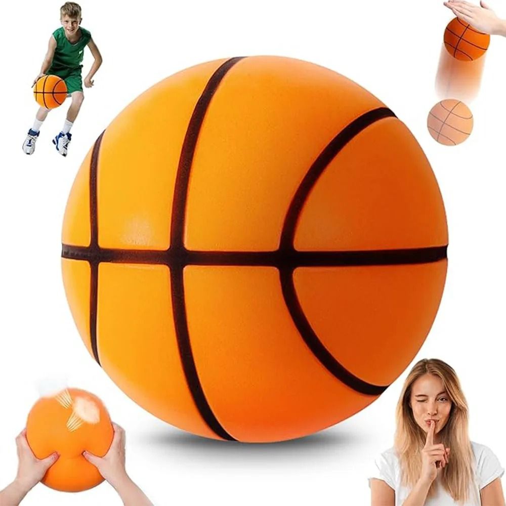 Silent Basketball Size 7 (29.5") Grooved Airless Foam Basketball for ...