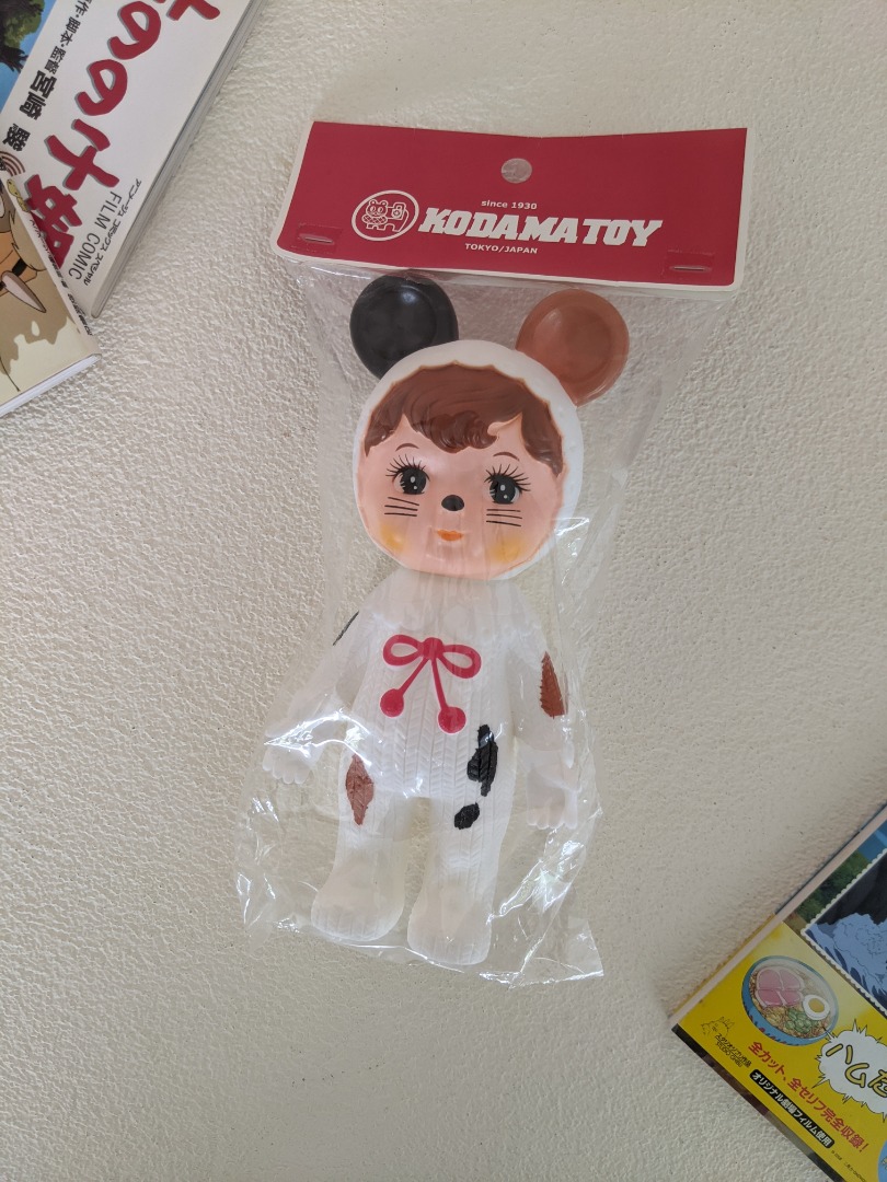 Sofubi kodama toy - Kodama Sangyo Toy japan figure original made in ...