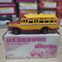 Tomica Japan Automobile Museum Isuzu Bonnet School Bus Made In Japan ...