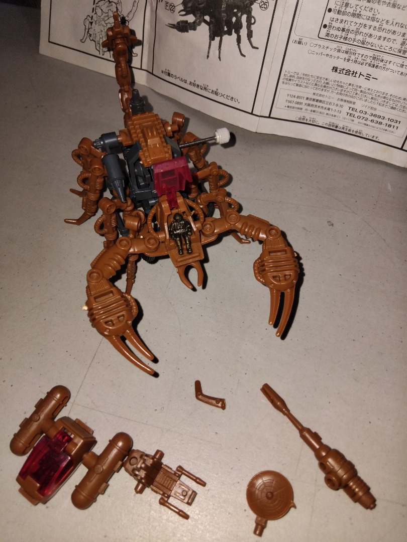 Tomy Zoids RZ-002 Guysack Scorpion type 1/72 Scale - vintage ...