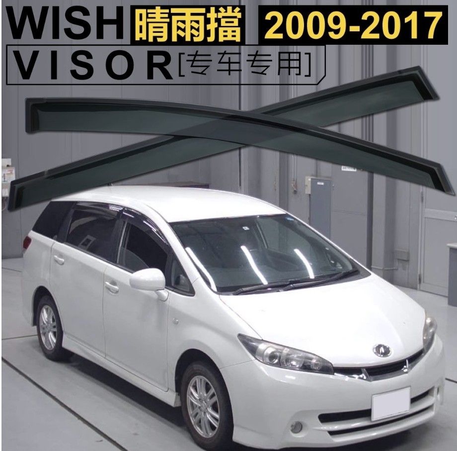 Toyota car Engine air filter cabin aircon filter front rear wiper door ...