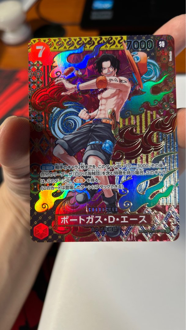 Trading Selling Ace Sp OP08 from one piece tcg, Hobbies & Toys ...