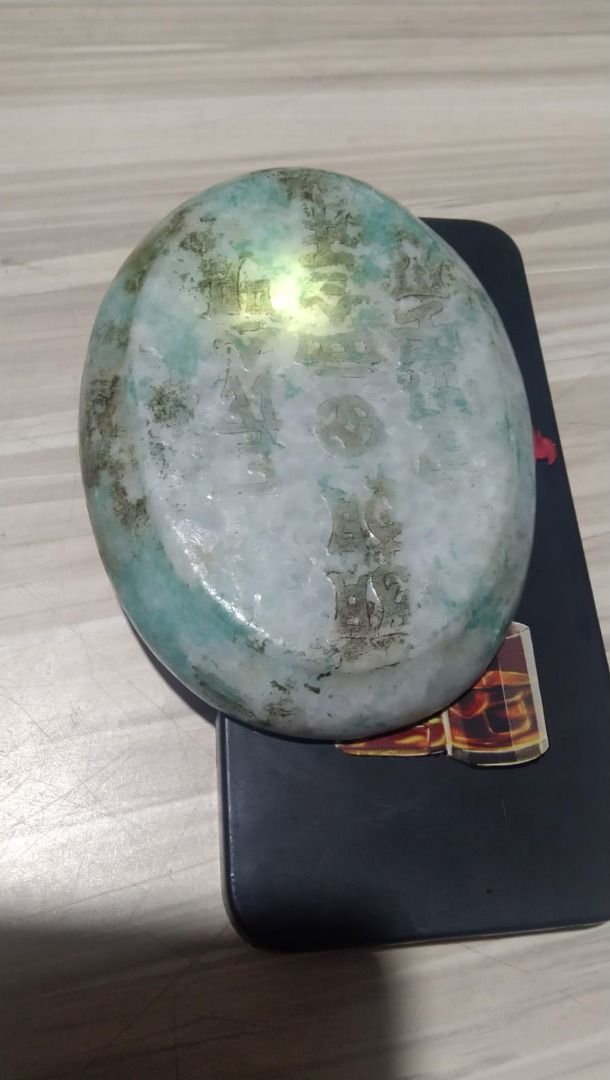 Ukiran Naga Aksara Cina Giok Sabun Kuno Jadul Antik, Antik, Pajangan di ...