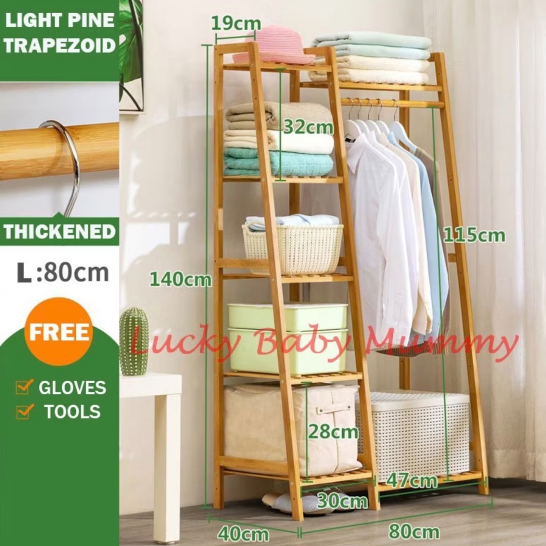Wooden Clothes Drying Rack | Multi-Tier Clothes Hanger Rack | Ladder ...