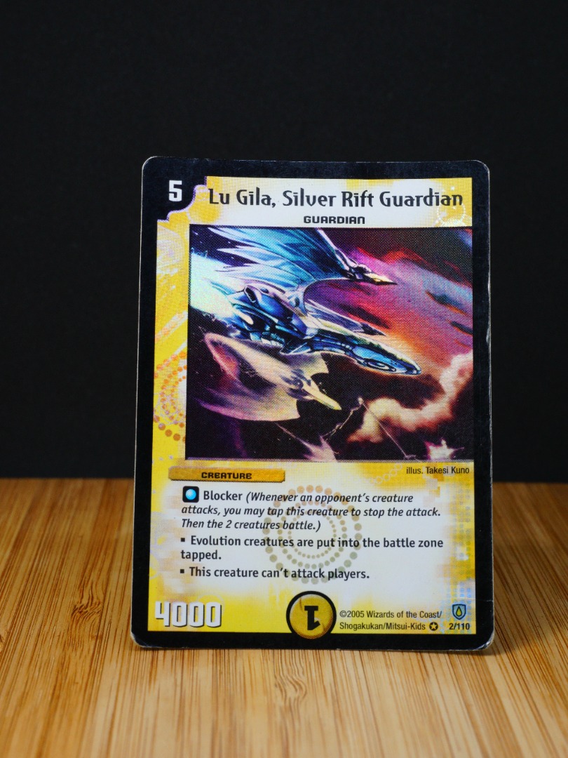 2005 Duel Masters - Lu Gila, Silver Rift Guardian (DM-06) 2/110 - MP ...