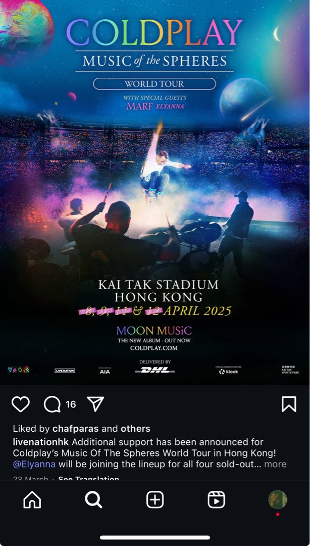 收 Coldplay 11號場 三張, 門票＆禮券, 活動門票 - Carousell