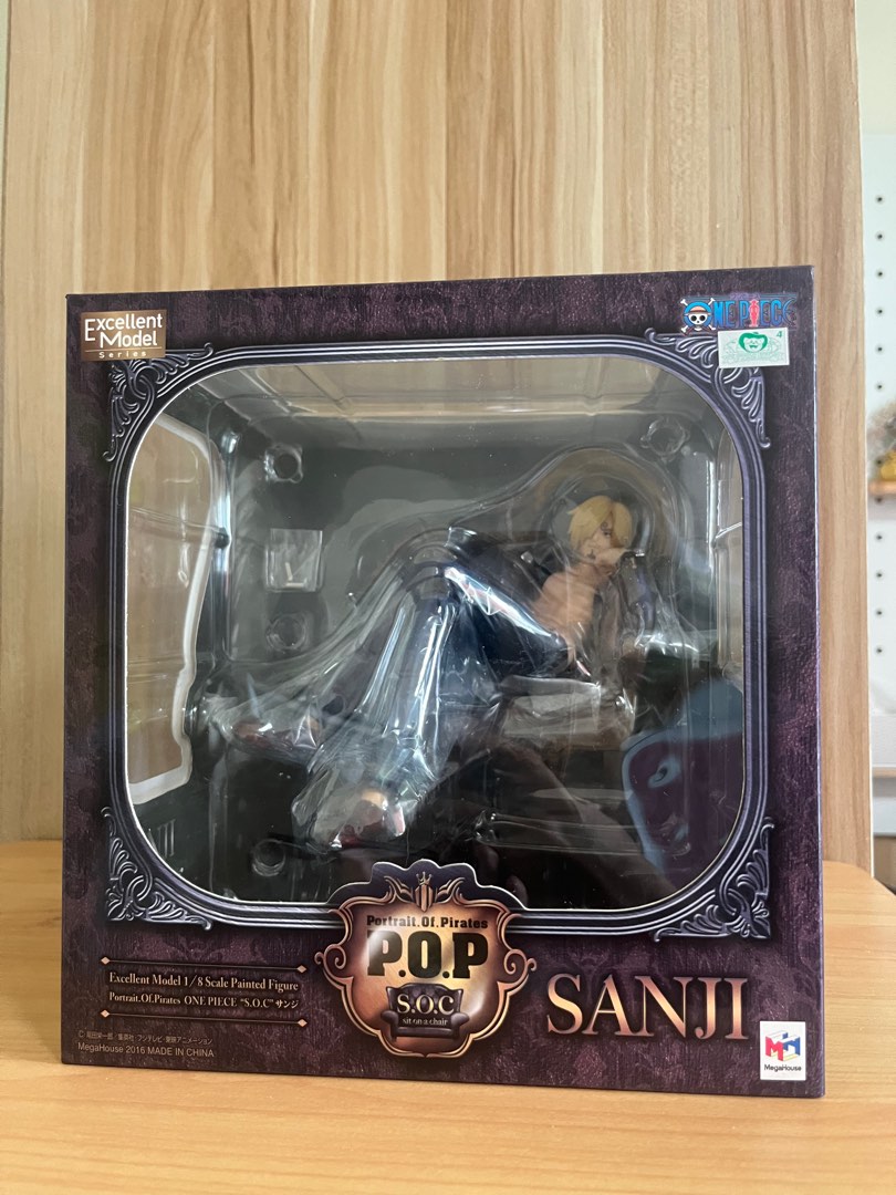 代理版 MH限定 POP S.O.C SOC系列 香吉士 坐姿, 書籍、休閒與玩具, 玩具、公仔、桌遊在旋轉拍賣