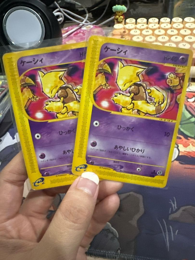 Abra [1st Edition] #18 Pokemon Japanese Expedition Expansion Pack ...