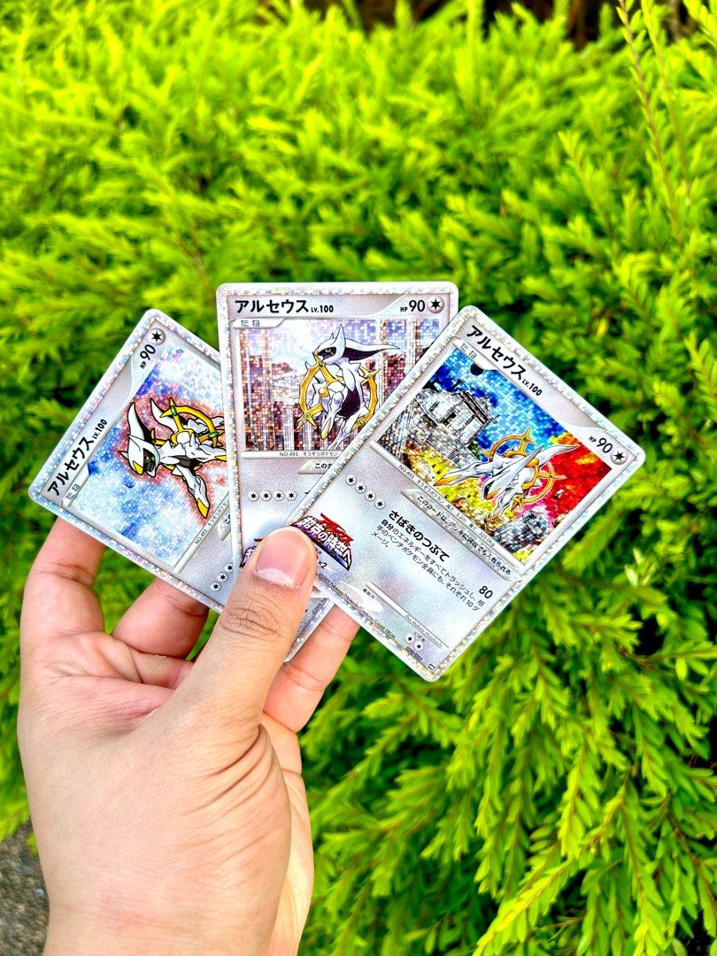 Arceus Movie Promo Holo 021/022 Japanese TCG Pokemon Cards Vintage ...