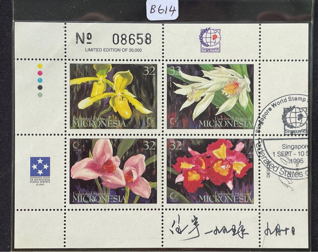 B614 - British Commonwealth Oceania Federal States of Micronesia ...