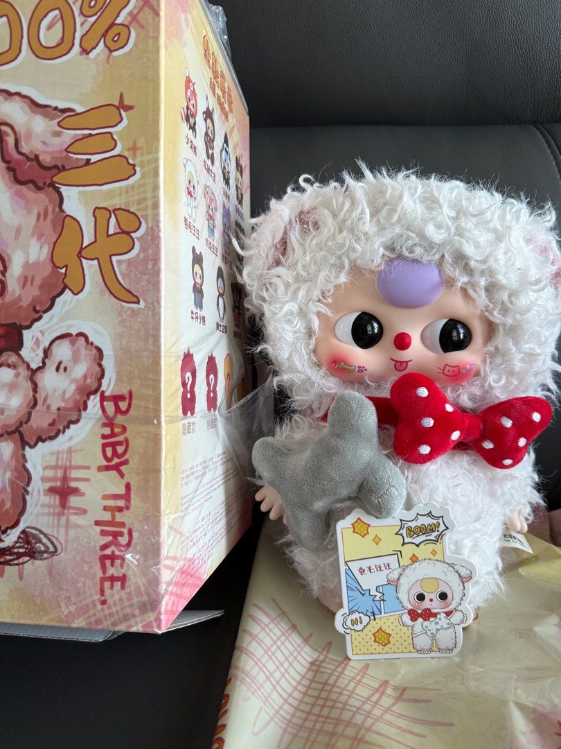 Baby Three BB3 version 3 400% - curly hair puppy, Hobbies & Toys, Toys ...