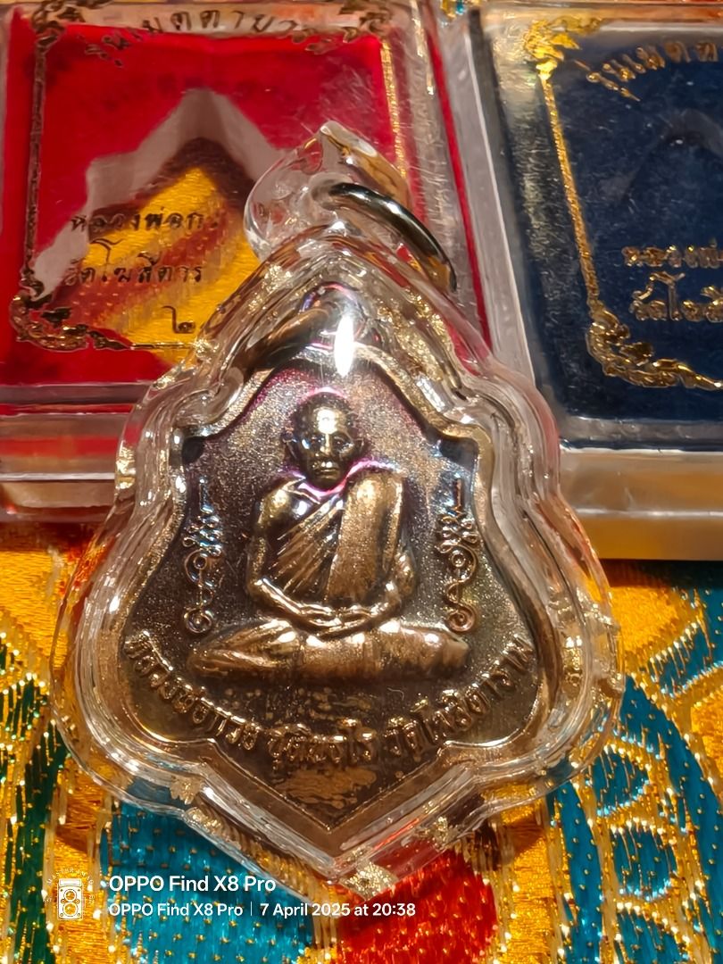BE 2562 LP Kuay Rian Mettabaramee from Wat Kositram with original Temple box and Wrap with Water ...