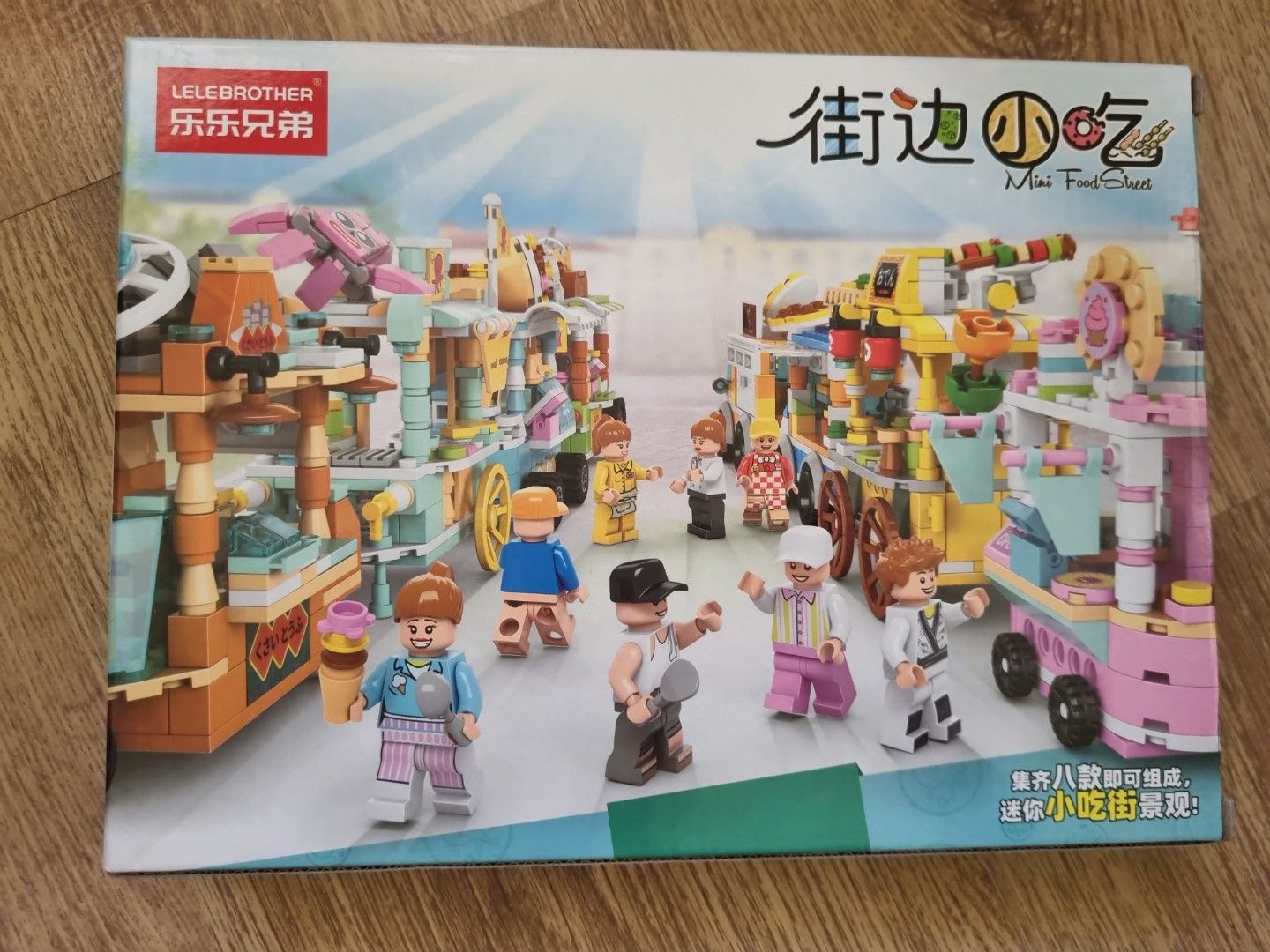 BNIB Lele Mini Food Street LEGO compatible cart, Hobbies & Toys, Toys ...