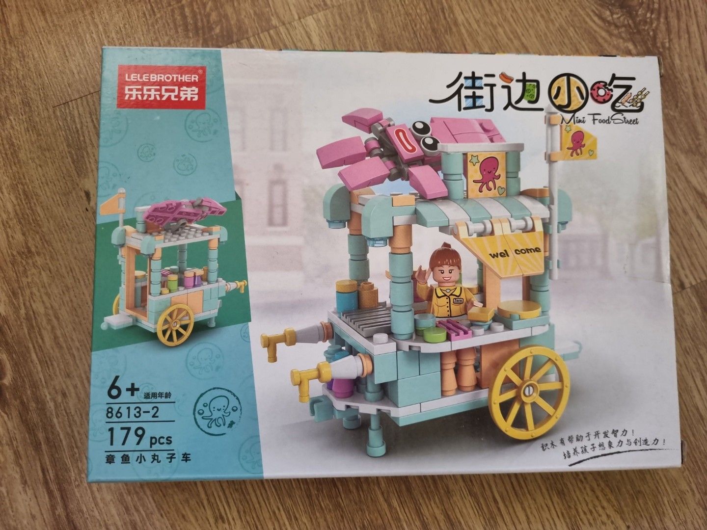 BNIB Lele Mini Food Street LEGO compatible cart, Hobbies & Toys, Toys ...