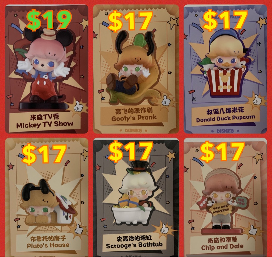 BNIF - Dimoo World Disney, Mickey TV Show / Goofy's Prank / Donald Duck ...