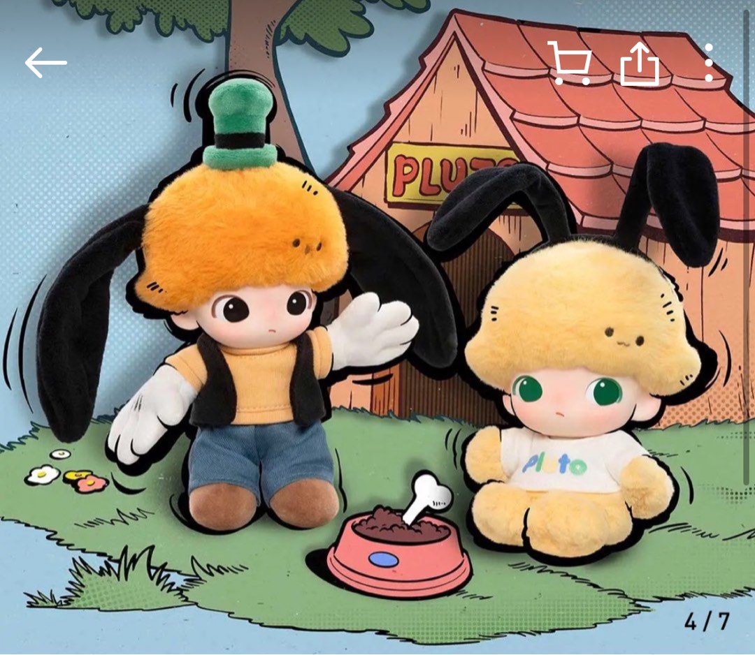 [BNIF] DIMOO WORLD x Disney Series Pluto Plush, Hobbies & Toys, Toys ...
