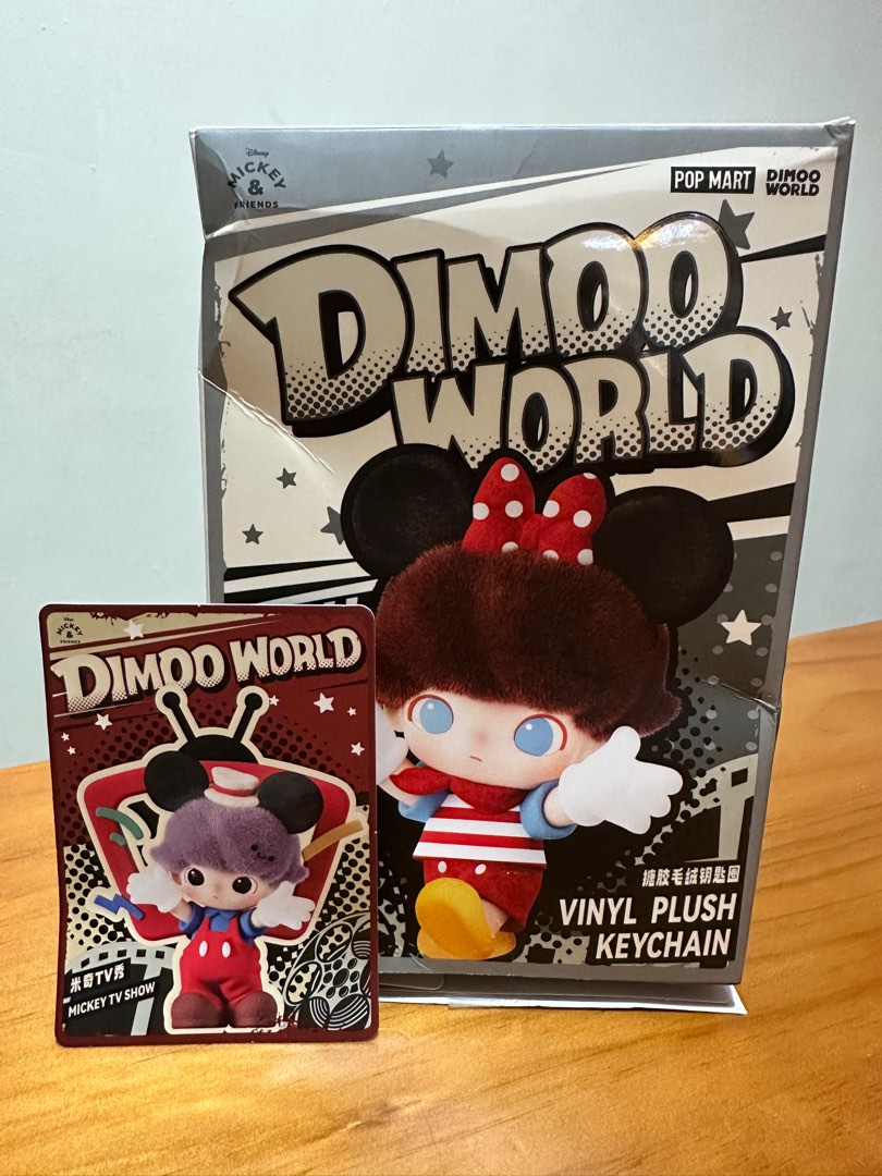 BNIF (Secret Edition) DIMOO WORLD × DISNEY Series-Vinyl Plush Keychain ...