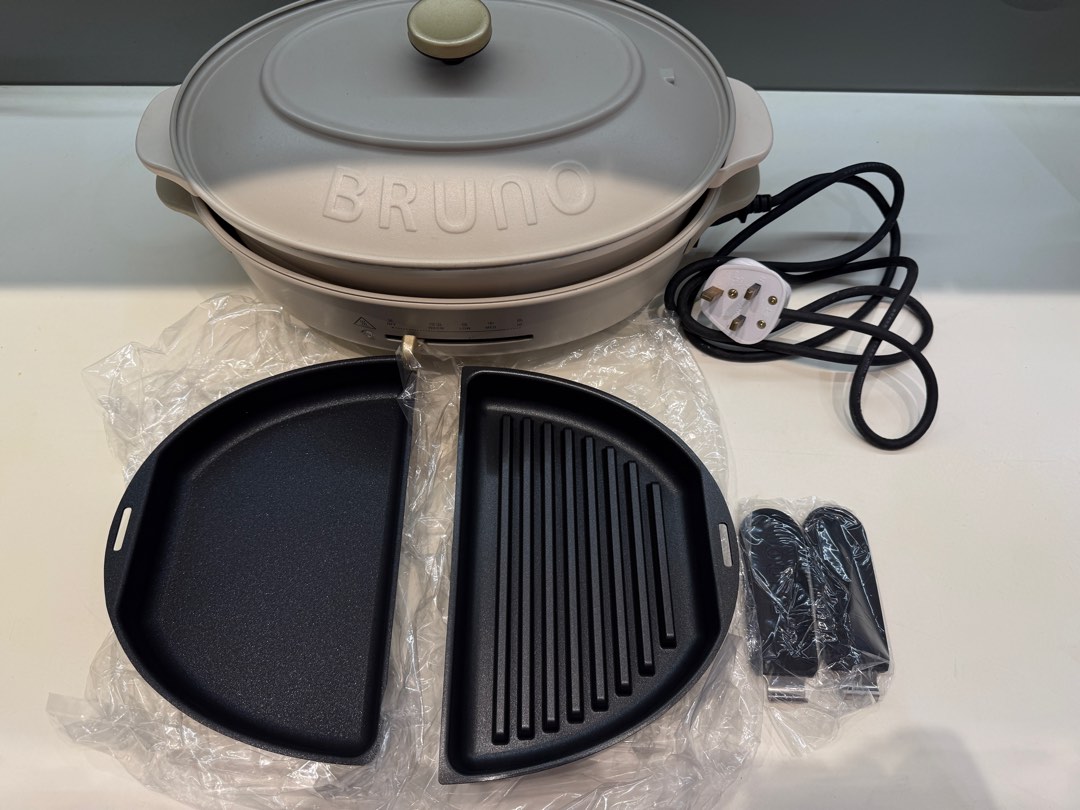 Bruno Crassy Oval Hot Plate Multi Functional Pot, TV & Home Appliances ...