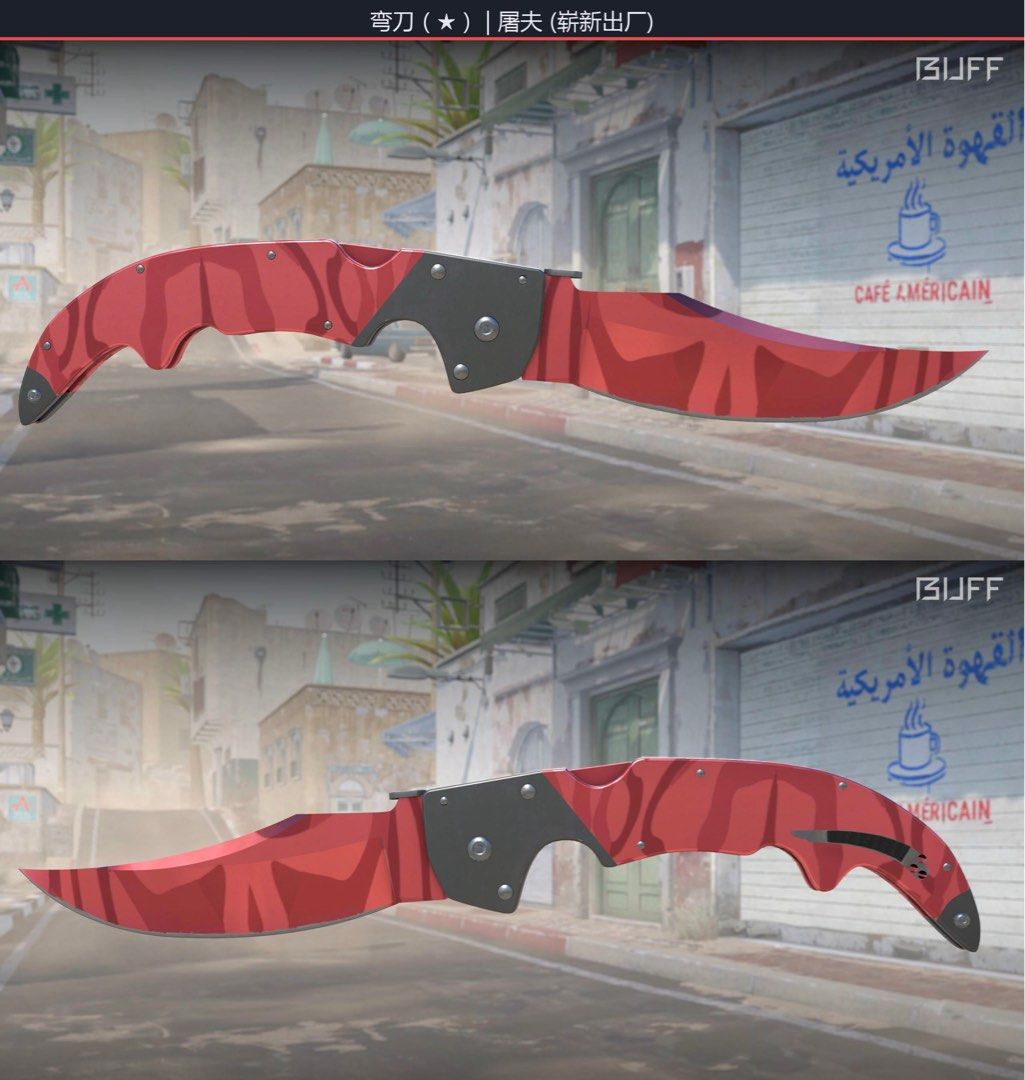 [BUFF PRICE] FALCHION KNIFE | SLAUGHTER FN | CS2 SKINS, Video Gaming ...