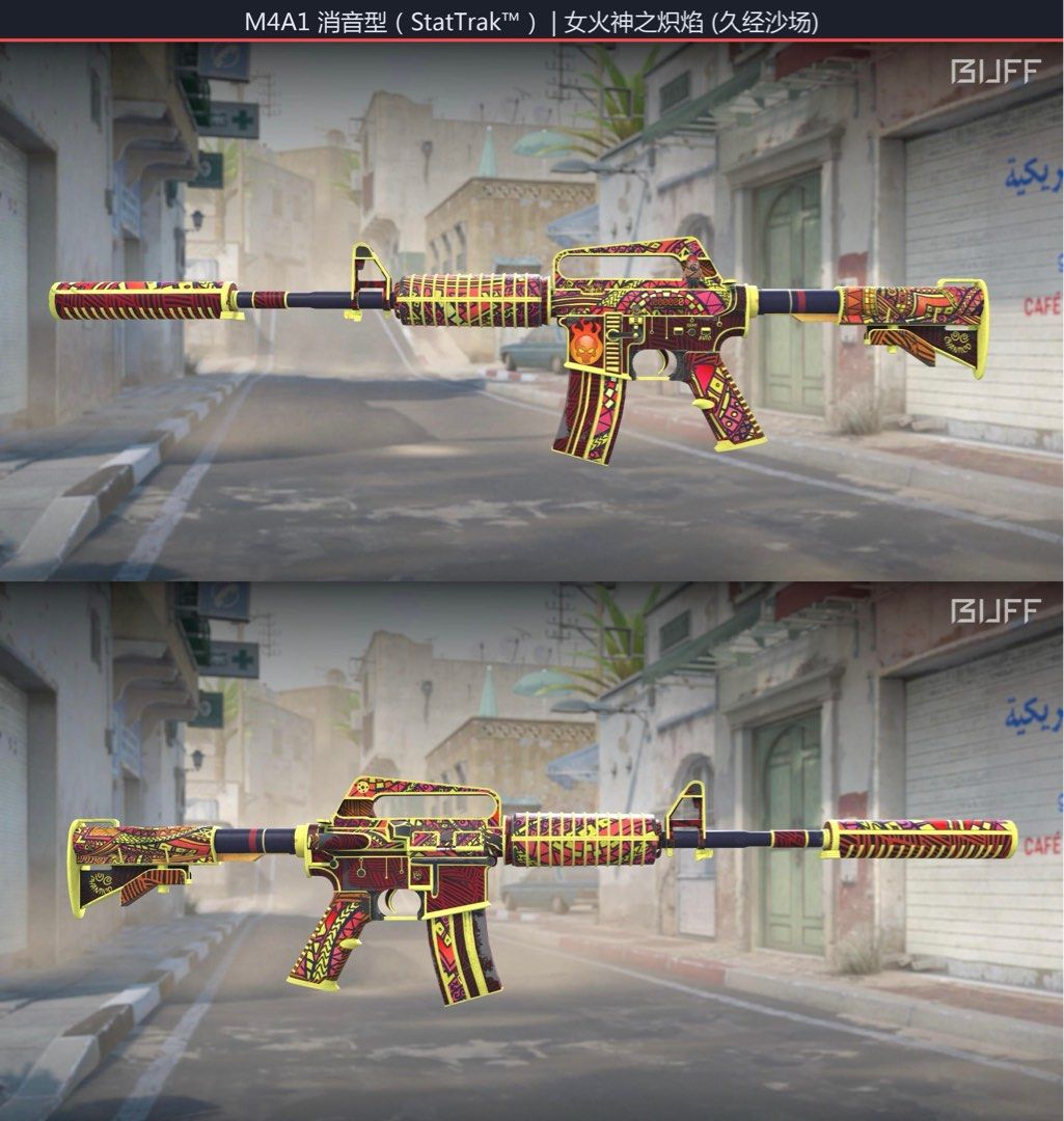 [BUFF PRICE] ST M4A1-S | CHANTICO FIRE FT | CS2 SKINS, Hobbies & Toys ...