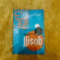 BUKU ANTIK MATAHARI BULAN DENGAN HISAB BY HISAV FALAK USTAD A KATSIR ...