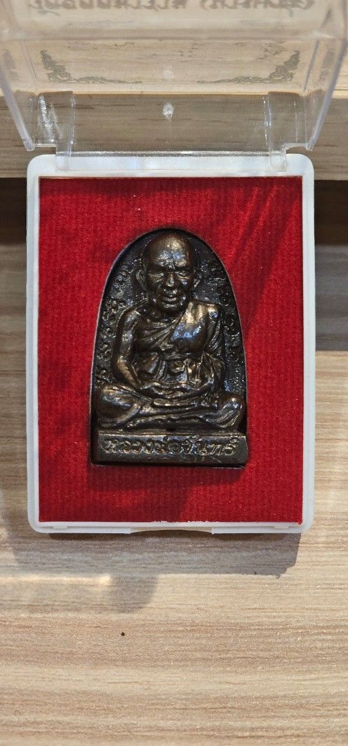 Ck Chan , Wat Uttamaram, Hobbies & Toys, Collectibles & Memorabilia ...