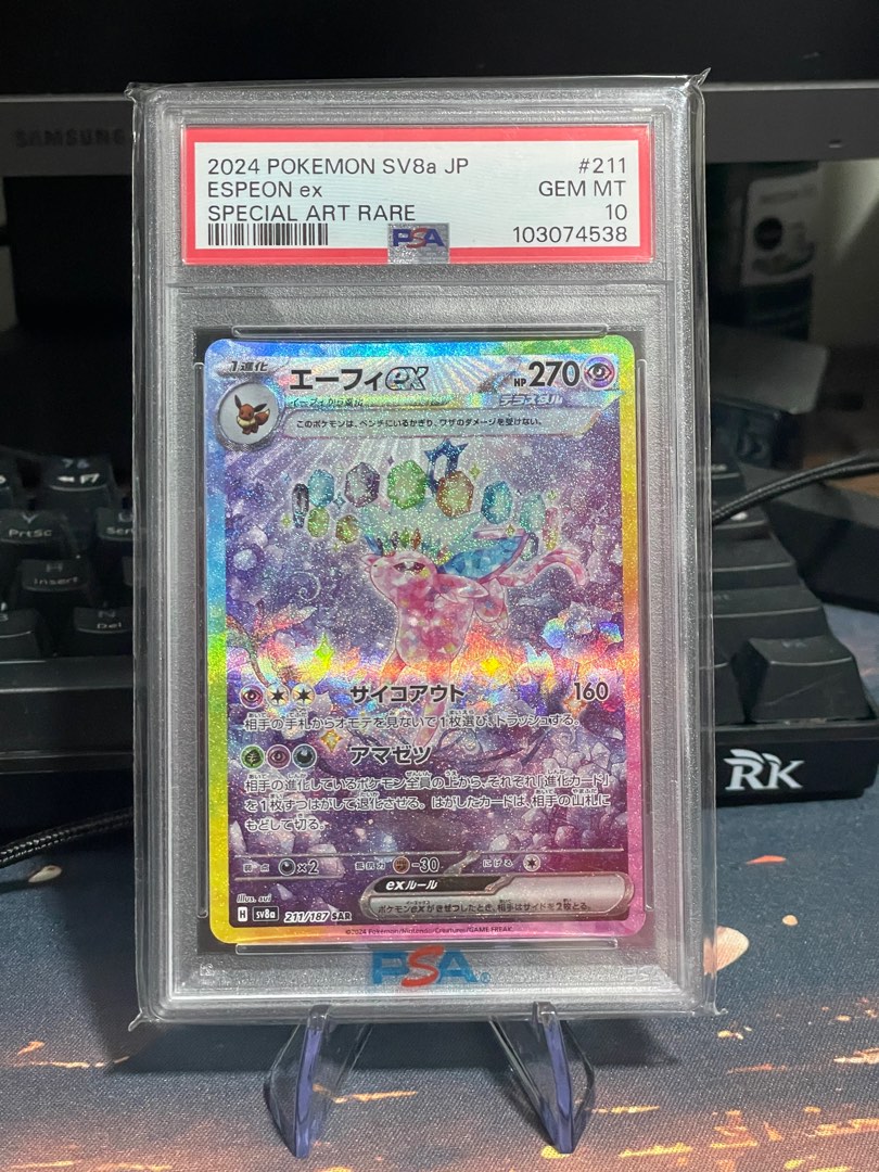 Espeon ex sar PSA 10, Hobbies & Toys, Toys & Games on Carousell