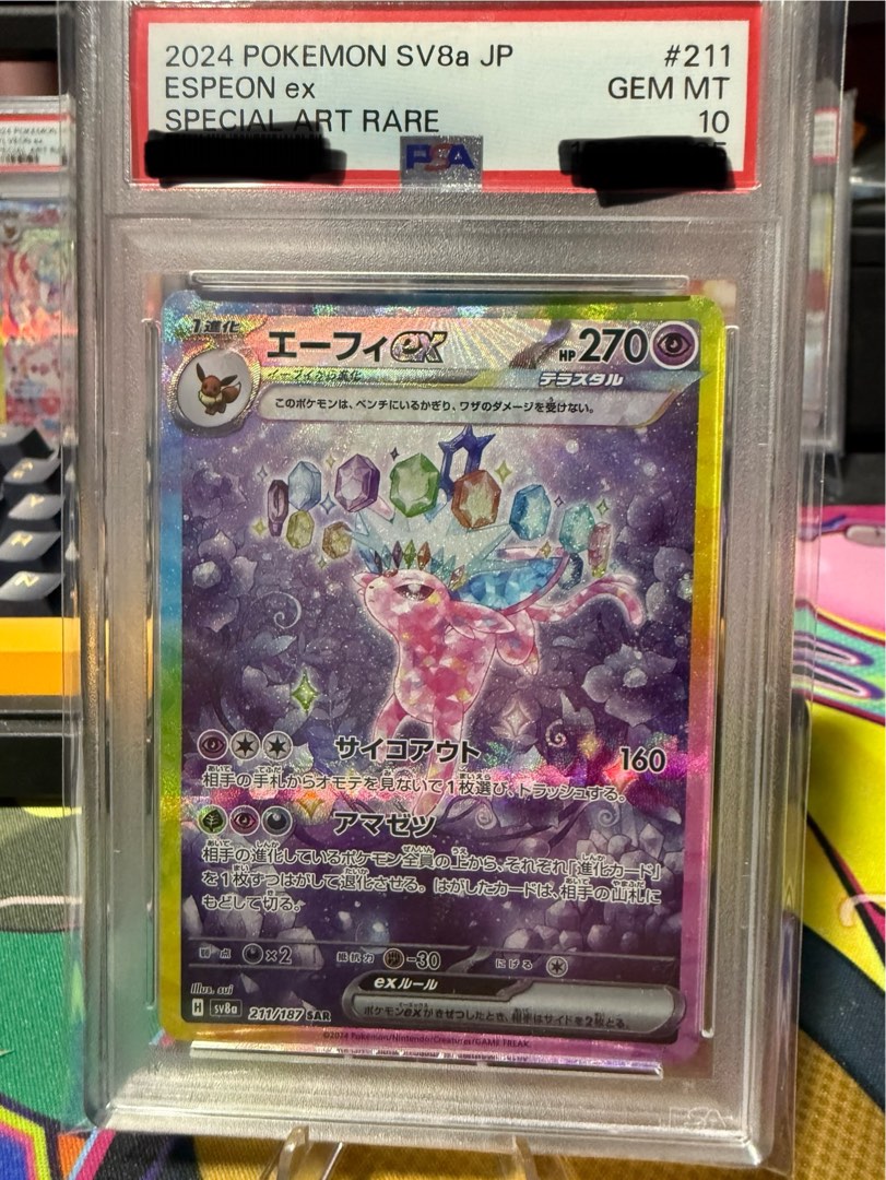 Espeon ex SAR PSA 10 JAP, Hobbies & Toys, Toys & Games on Carousell