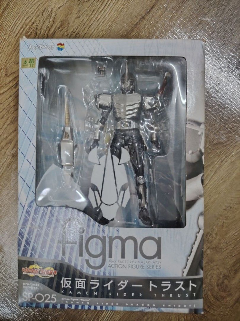 Figma Kamen Rider Gai, Hobbies & Toys, Toys & Games on Carousell