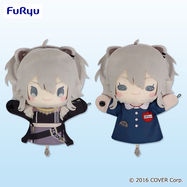 FURYU Hololive Production Shishiro Botan Puppet Plush Toys 25cm Japan ...