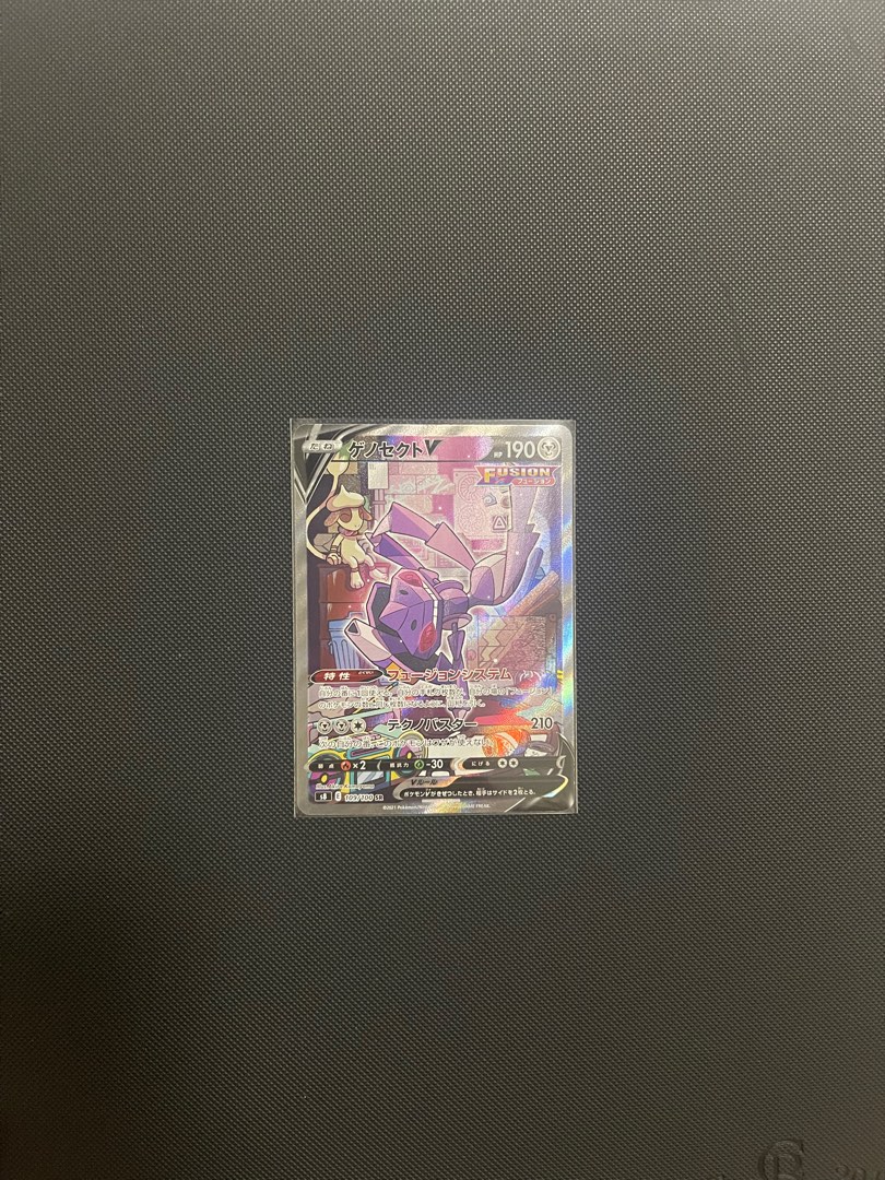Genesect V Fusion Strike japanese TCG pokemon, Hobbies & Toys, Toys ...