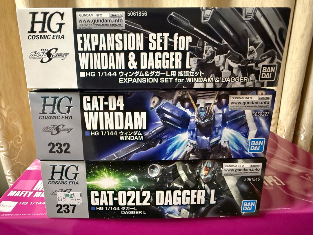 HG GAT 02L2 DAGGER L + HG GAT-04 WINDAM + PB HG EXPANSION SET for ...