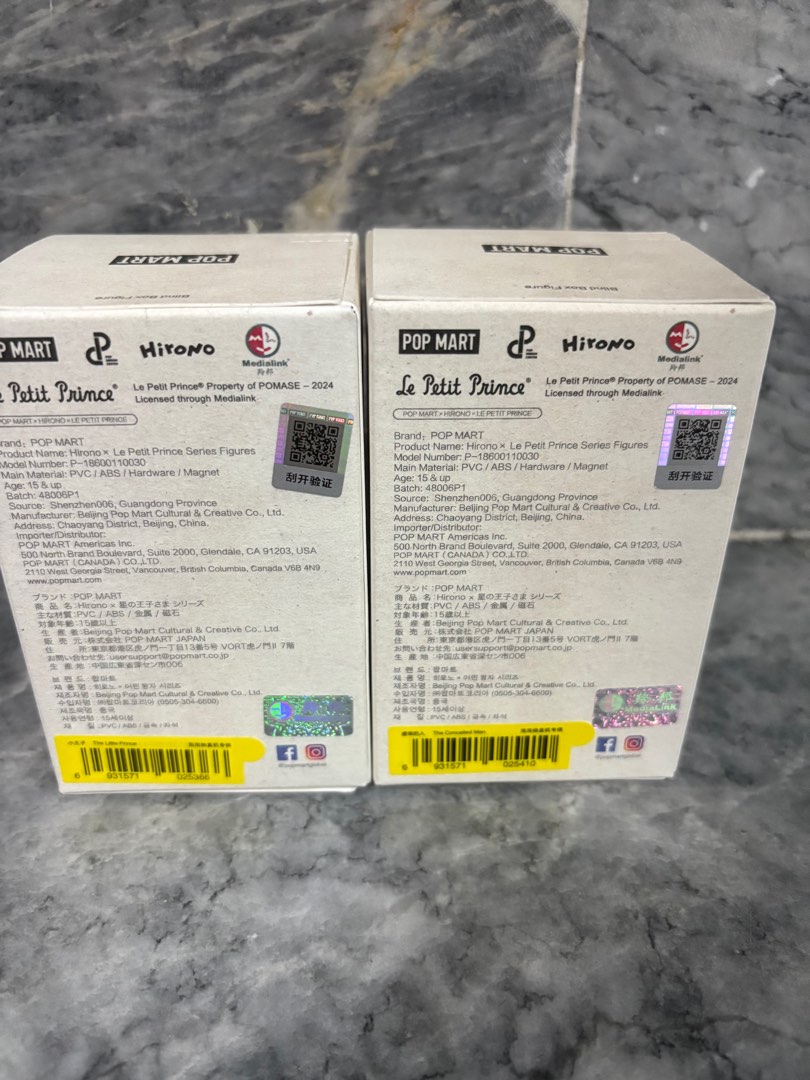 Hirono Little Prince & Conceited man, Hobbies & Toys, Toys & Games on ...