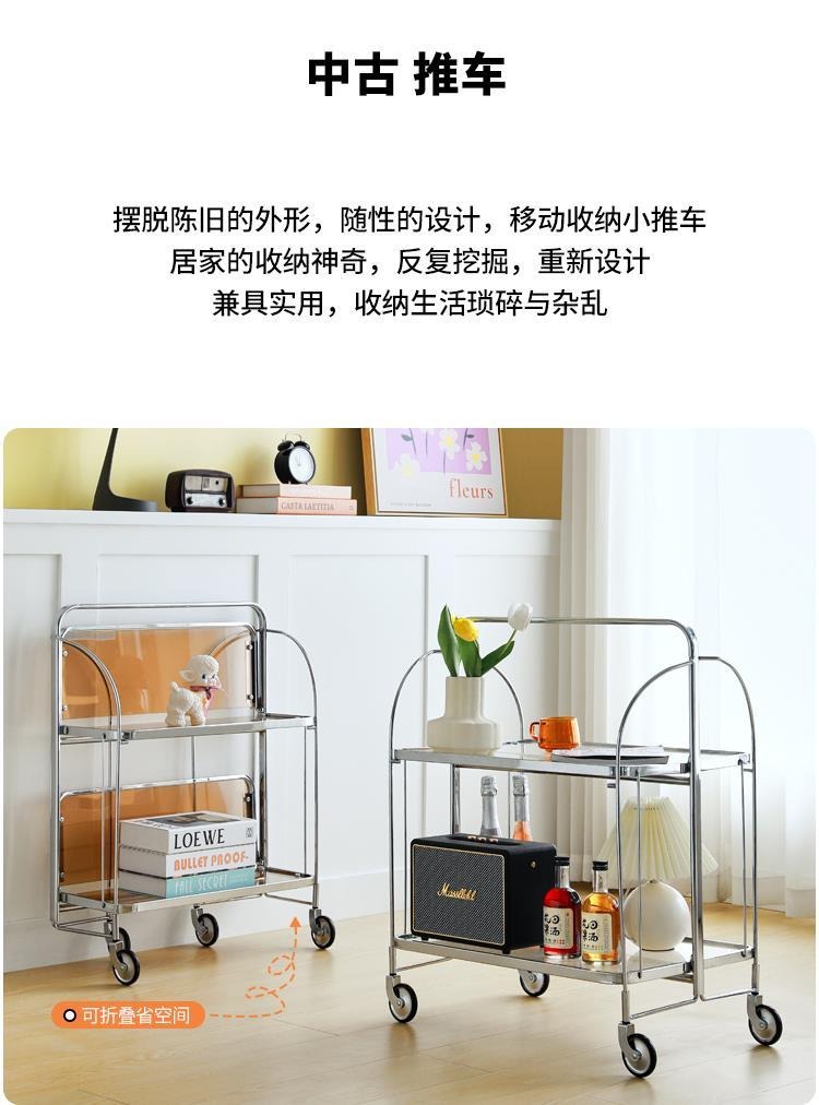 Installation-free medieval style glass trolley, Furniture & Home Living ...