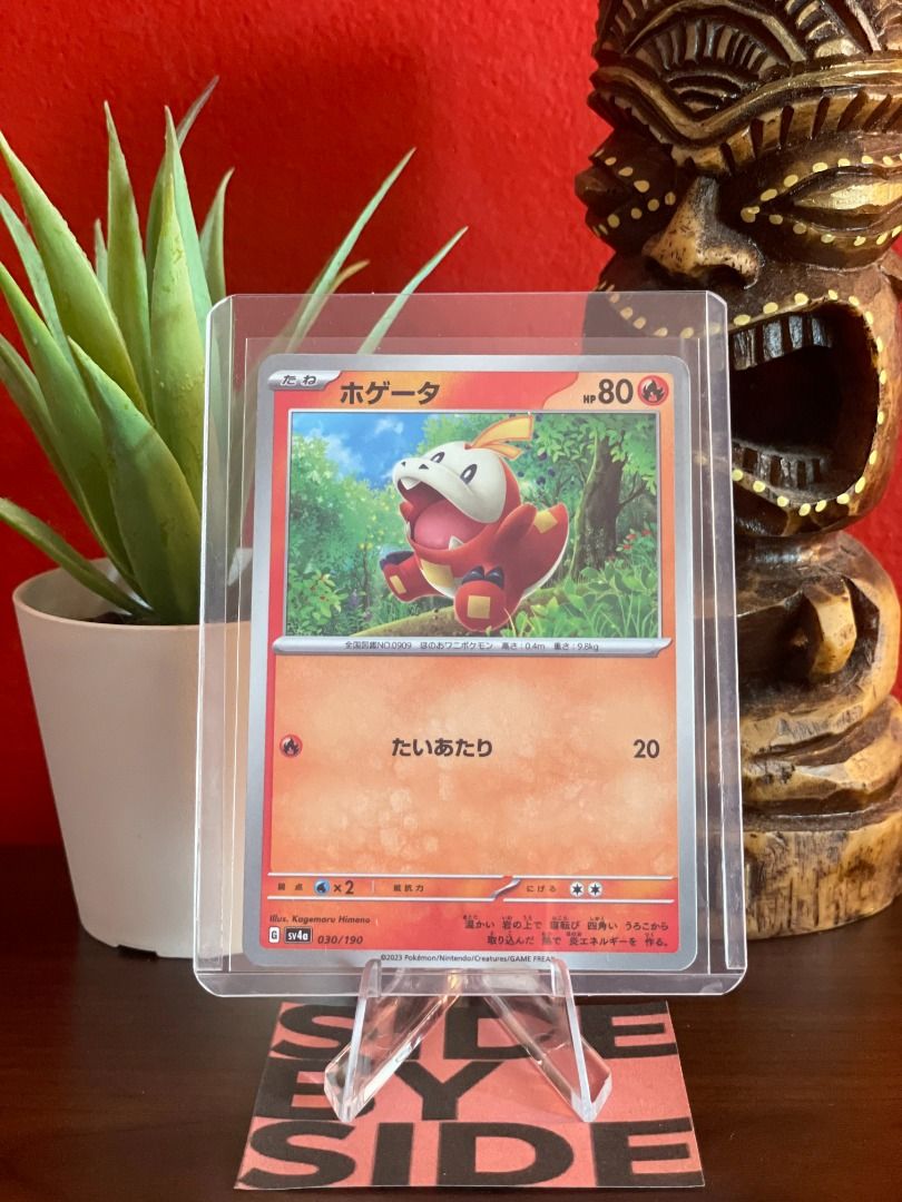 Japanese Pokemon TCG Card - Fuecoco (Shiny Treasure ex, #030/190 ...