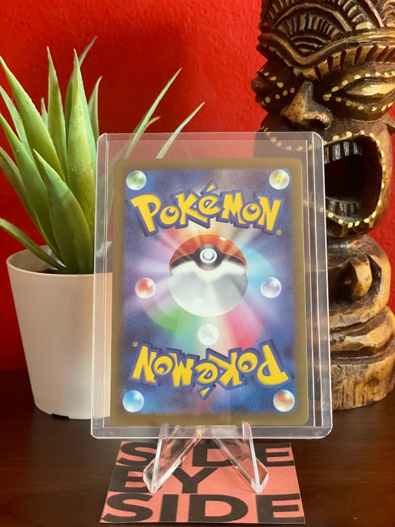 Japanese Pokemon TCG Card - Lokix (Ancient Roar, #052/066, Rare, Holo), Hobbies & Toys, Toys ...