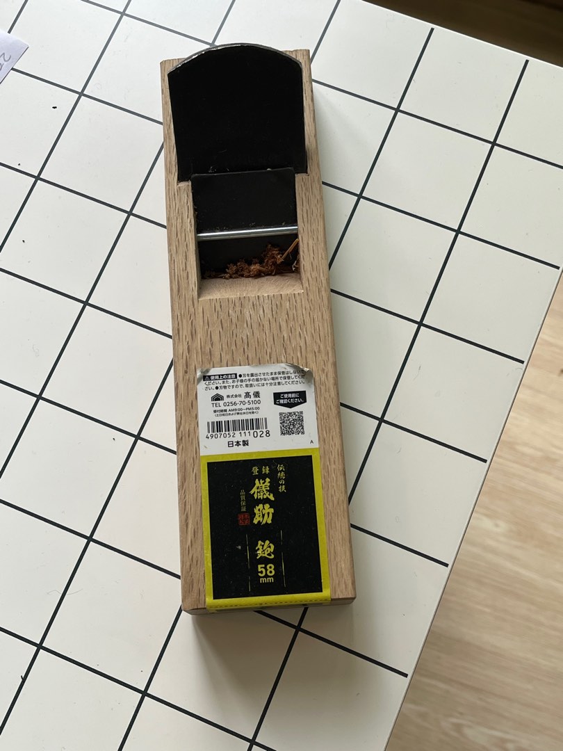 Japanese Wood Shaver, 其他, 其他 - Carousell