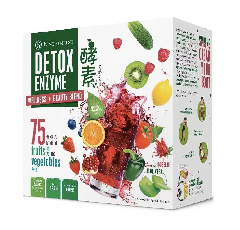 Kinohimitsu Detox Enzyme, Health & Nutrition, Health Supplements ...