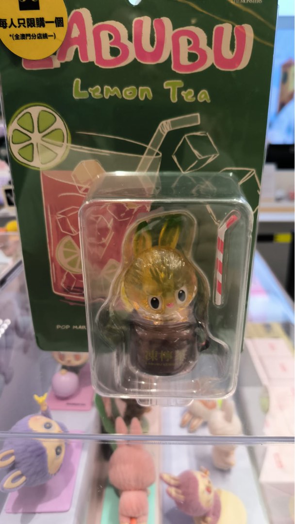 Labubu lemon tea, 興趣及遊戲, 玩具 & 遊戲類 - Carousell