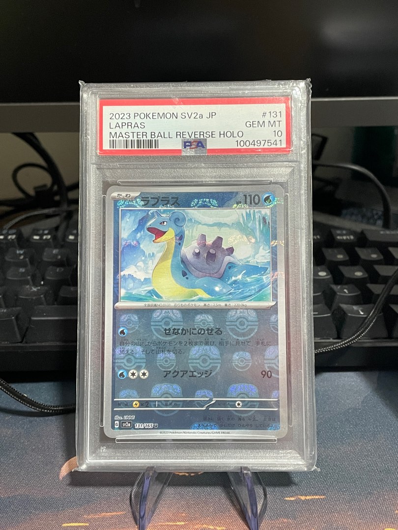 Pokemon Lapras Masterball PSA 10, Hobbies & Toys, Toys & Games on Carousell