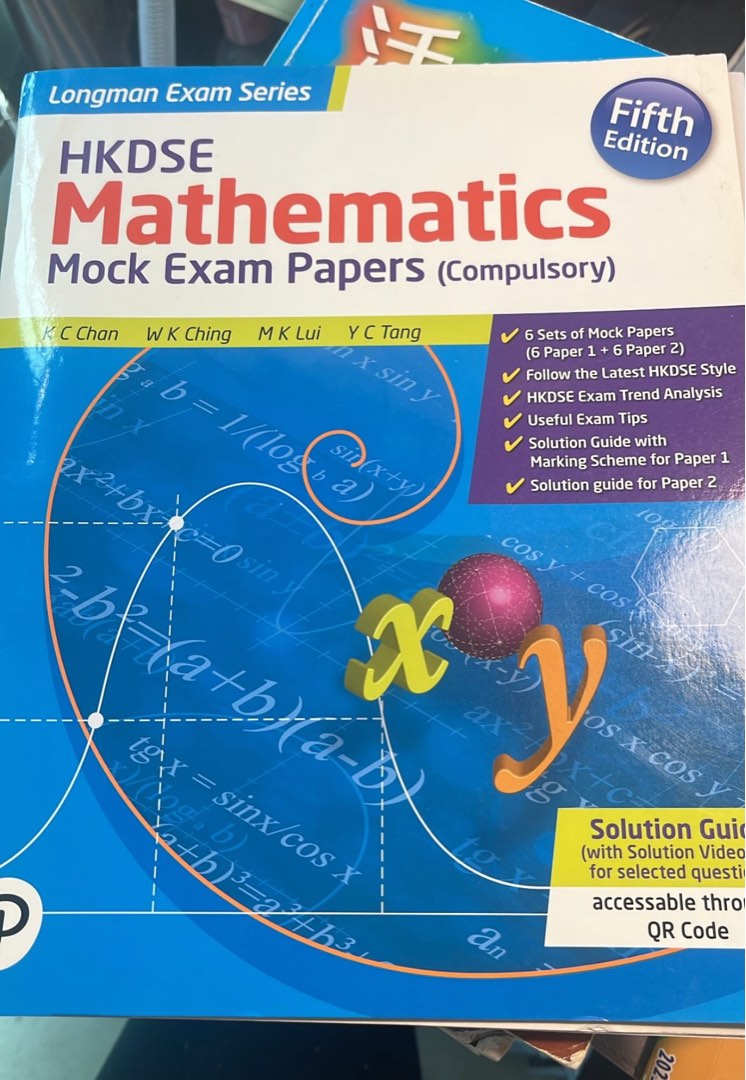 Longman Exam Series HKDSE Mathematics Mock Exam Papers（內缺set 3）, 興趣及遊戲 ...