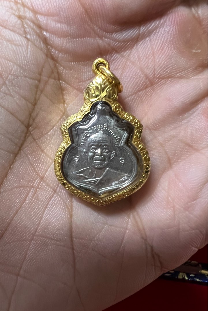 Lp Tim Wat Lahanrai 2517, Hobbies & Toys, Memorabilia & Collectibles ...