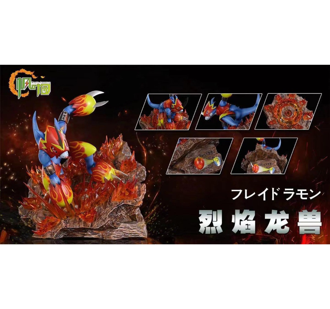 [MISB] DM Studio Digimon Fladramon Resin Model Painted 23cmH NOT ...